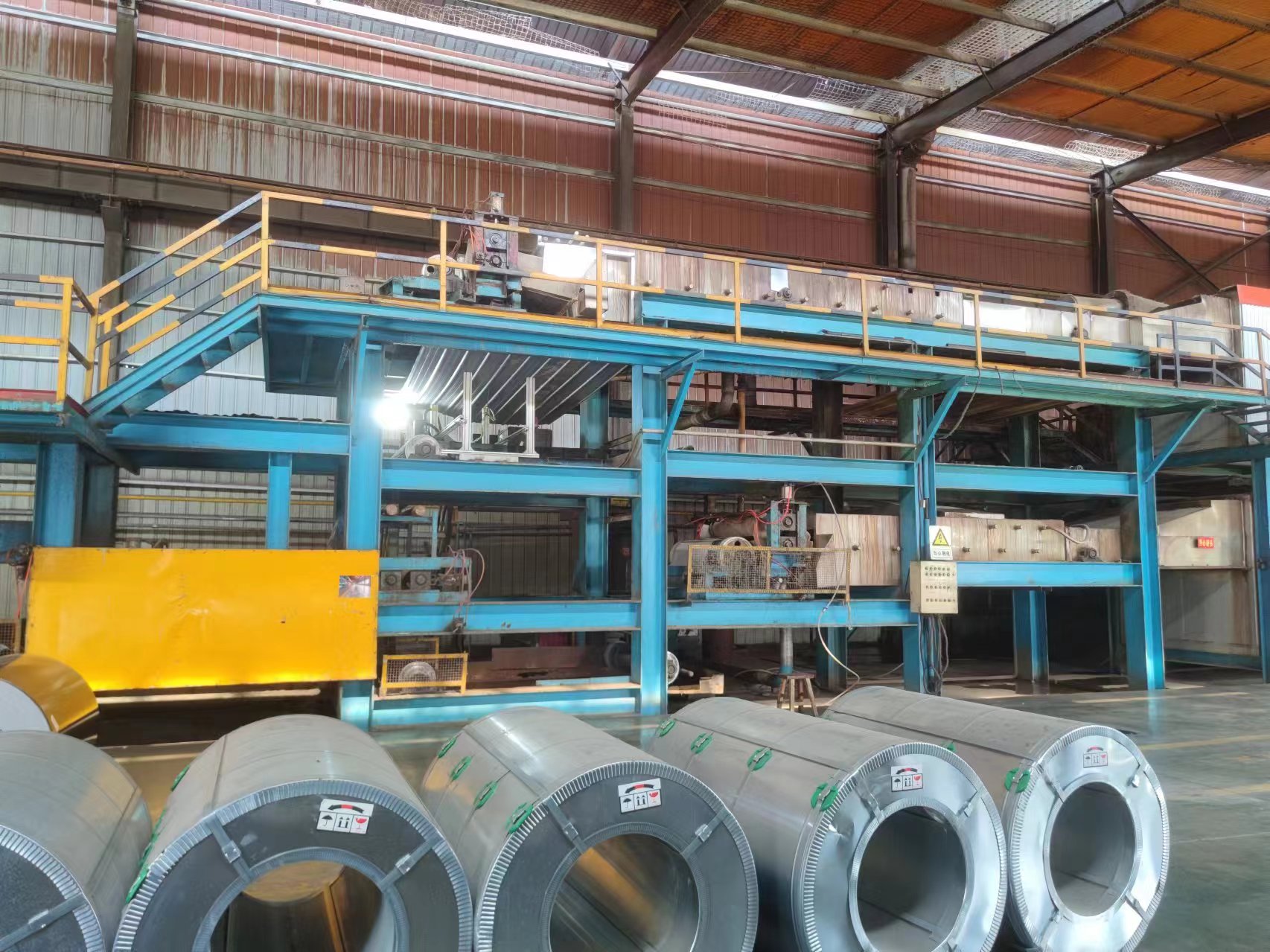 Baowu Special Steel Factory – Production Line & Capabilities ...
